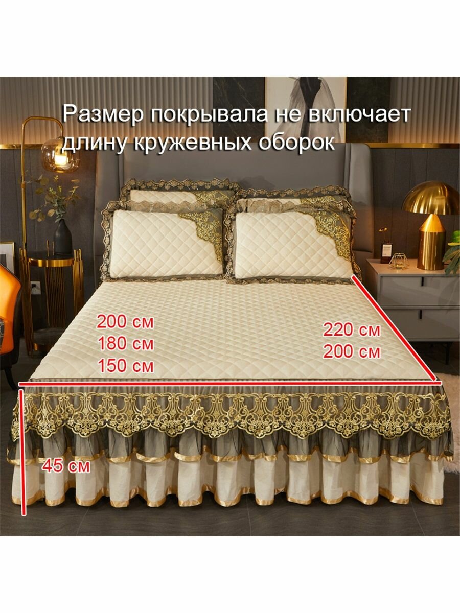 Покрывало с наволочками — фото 1