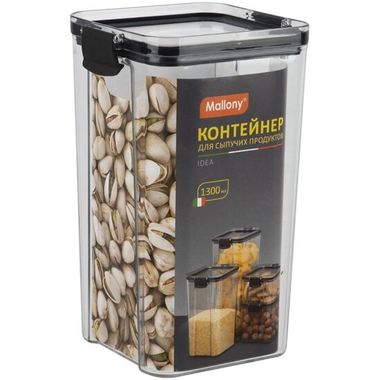 Контейнер Mallony Idea 1300 мл, с крышкой, для сыпучих продуктов, пластик (108310)