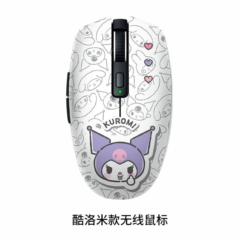 Razer kurimi Беспроводная офисная игровая мышь