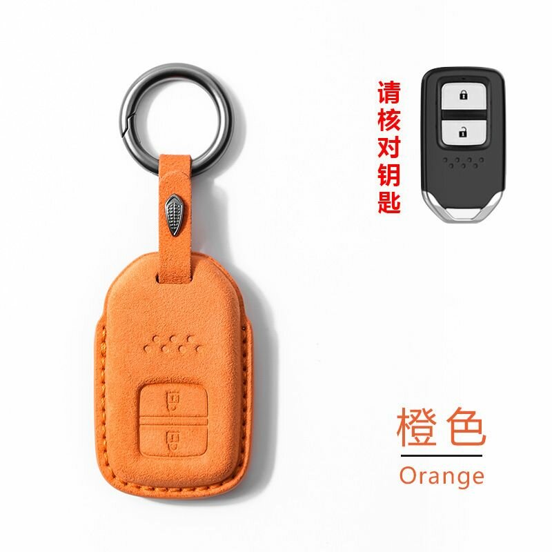 Чехол для автомобильного брелка Honda оранжевый Чехол для автомобильного брелка