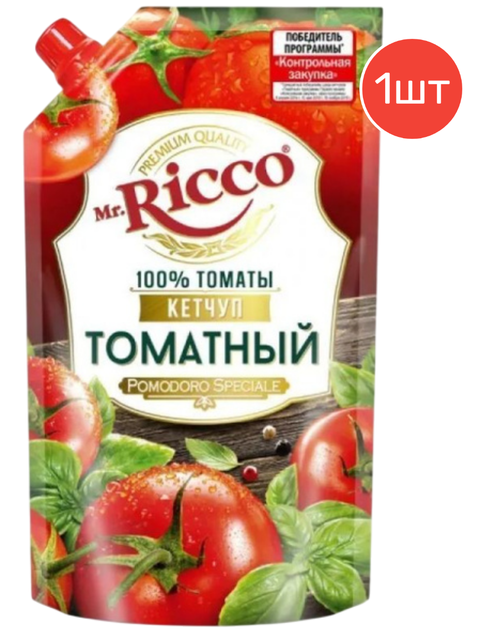 Кетчуп "Томатный" "Mr.Ricco" Pomodoro Speciale", дой-пак, 300 г х 1 шт.