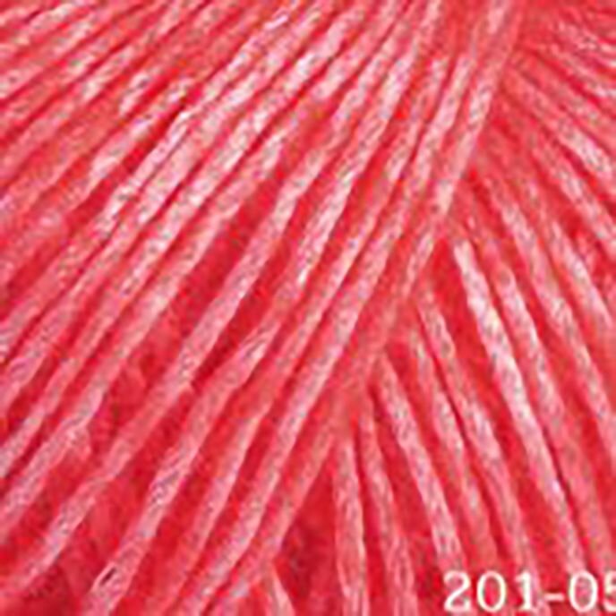 1 Моток, Rozetti ROMA, 50% Акрил, 50% Полиамид / 50 гр. - 145 м, Цвет-201-05