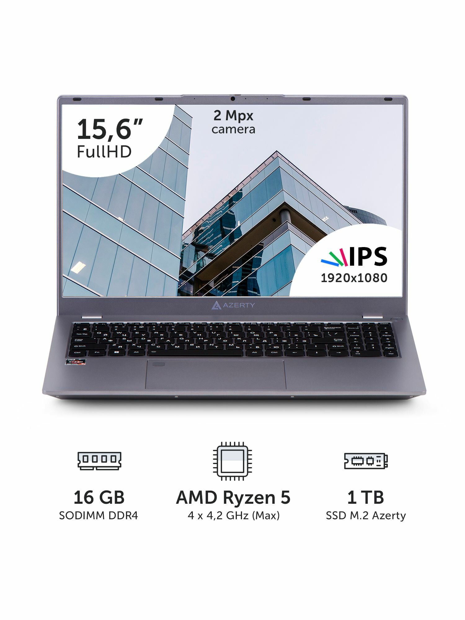 Ноутбук Azerty RBA-2510 (15.6" IPS 1920x1080, Ryzen 5 5500H 4x3.0GHz, 16Gb DDR4, 1Tb SSD)