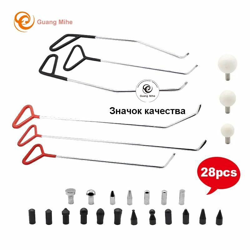 Крючки pdr пдр со сменными насадками. Инструмент для удаления вмятин без покраски. Ремонт вмятин.