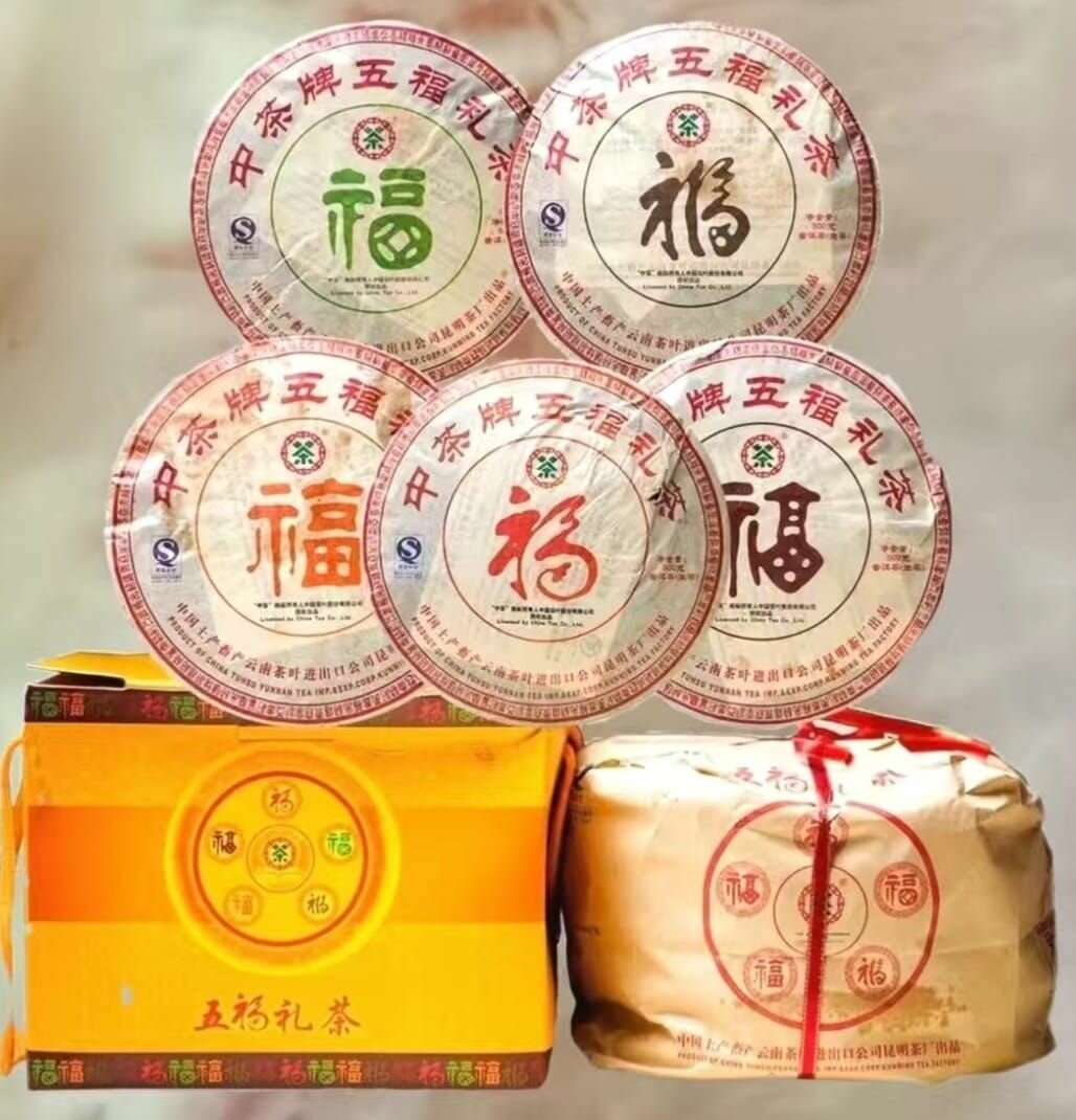 Шен Пуэр 2006 года - Благословение Китая. Фабрика Чжун Ча. Полный набор из 5-ти блинов по 500 грамм .