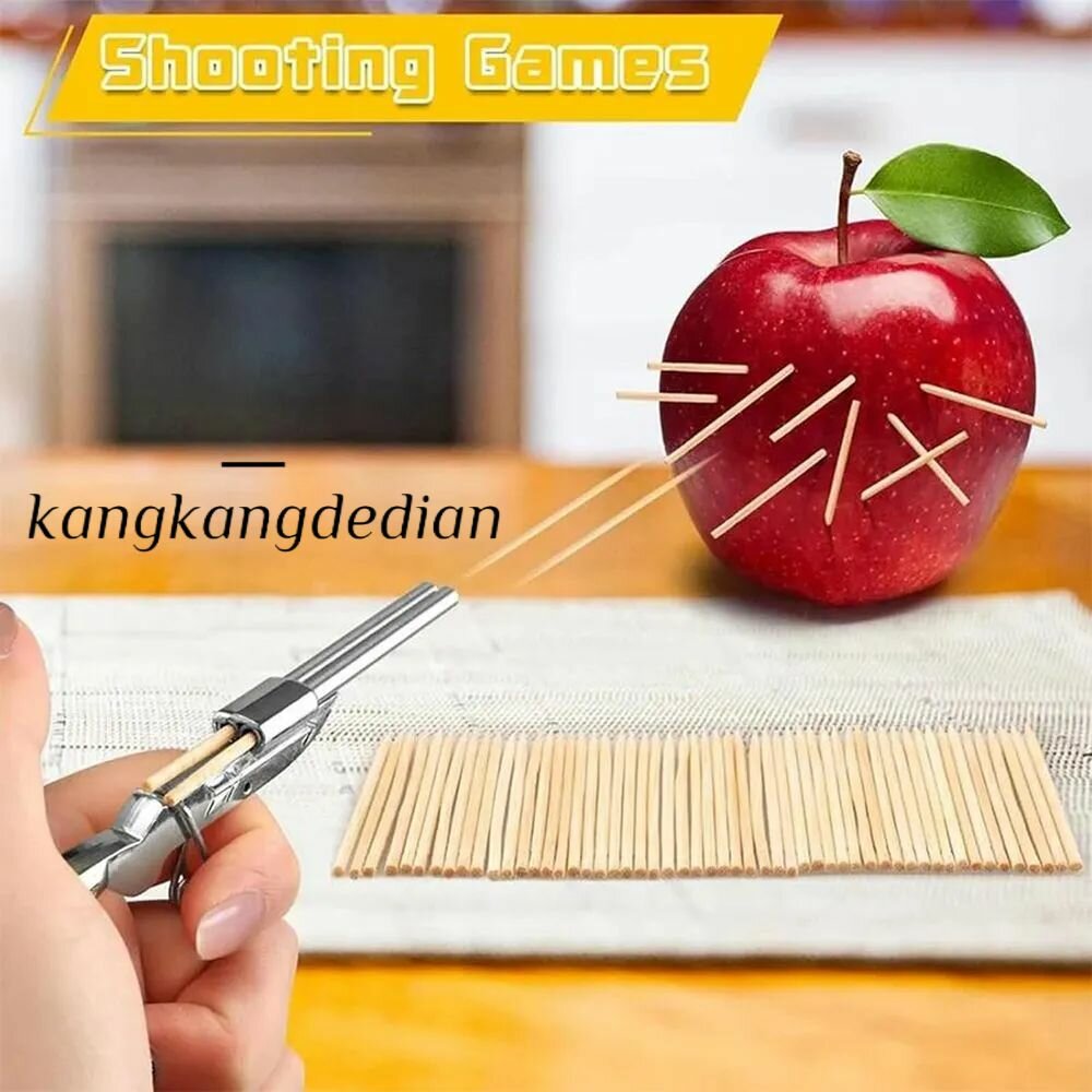 Мишень игрушечная