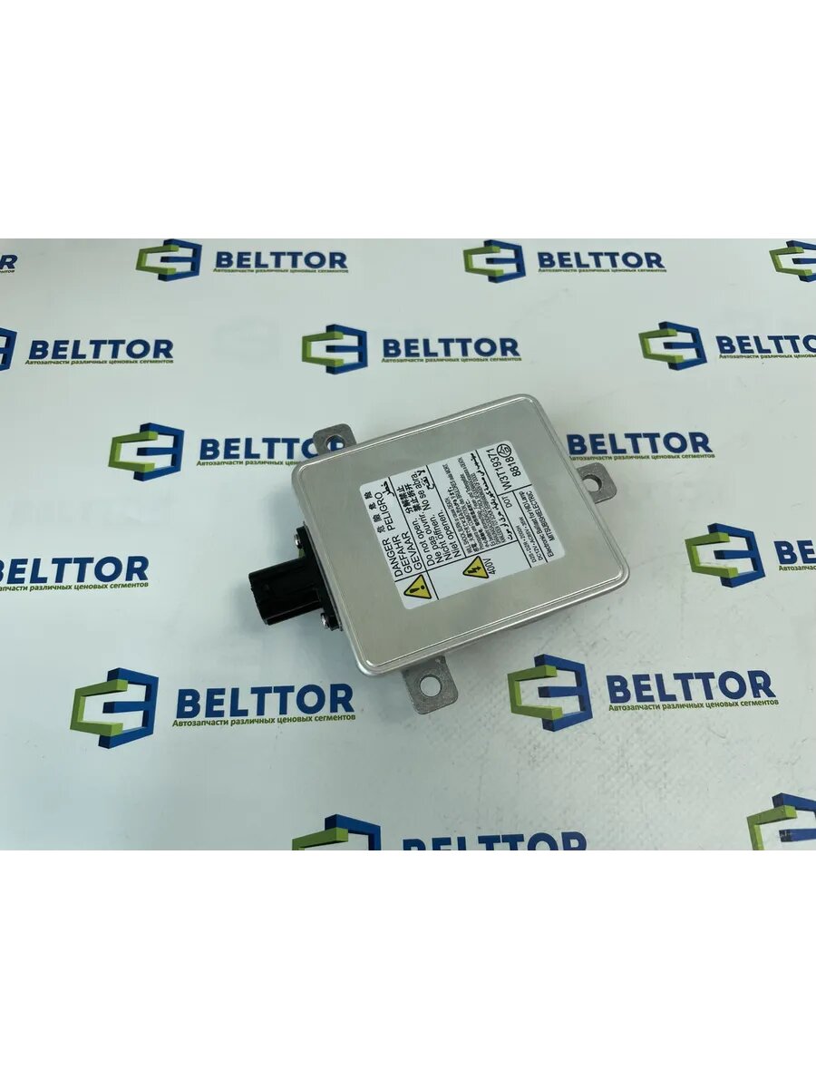 Блок розжига ксенона Новое