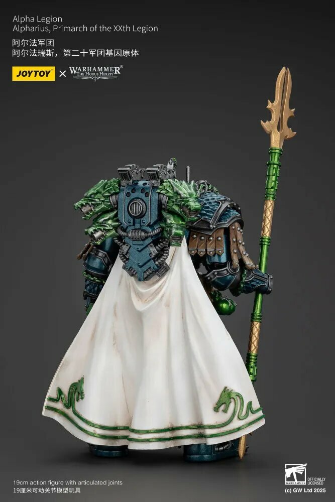 JOYTOY 1/18 Warhammer 40K Альфарий, примарх XX легиона