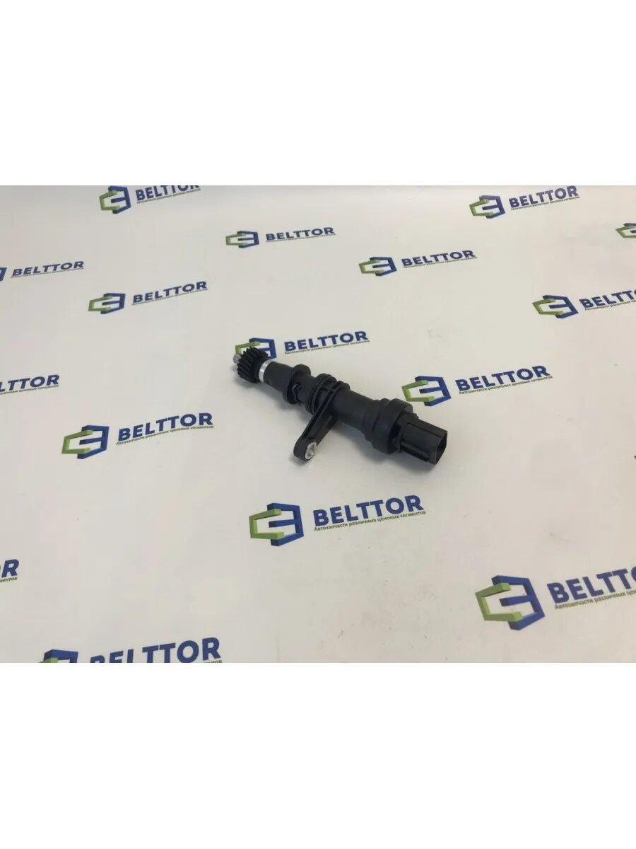 Датчик скорости, спидометра Новое