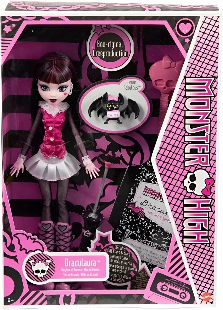 Monster High Куклы начальной школы эльфов, многогранные куклы