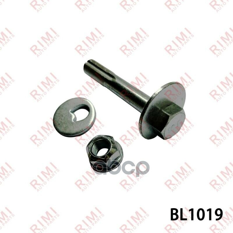 Болт экцентриковый VAG CALIFORNIA T4 Camper (7DJ, 7DK, 70J) 1.9 TD 1994-2002/701407399A 701407399A RIMI арт. BL1019
