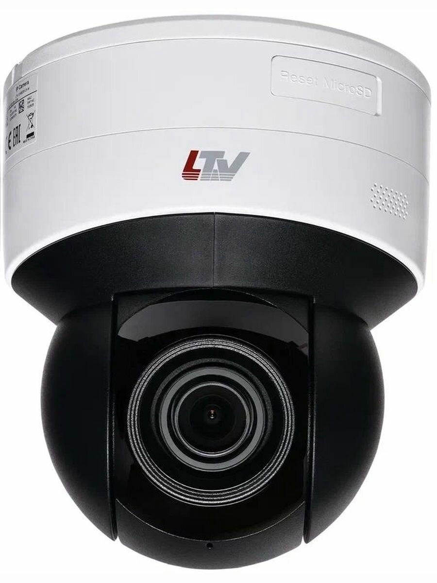Видеокамера IP LTV-1CNSD20-Z5- W PTZ, внутр, 2 Мп, Wi-Fi