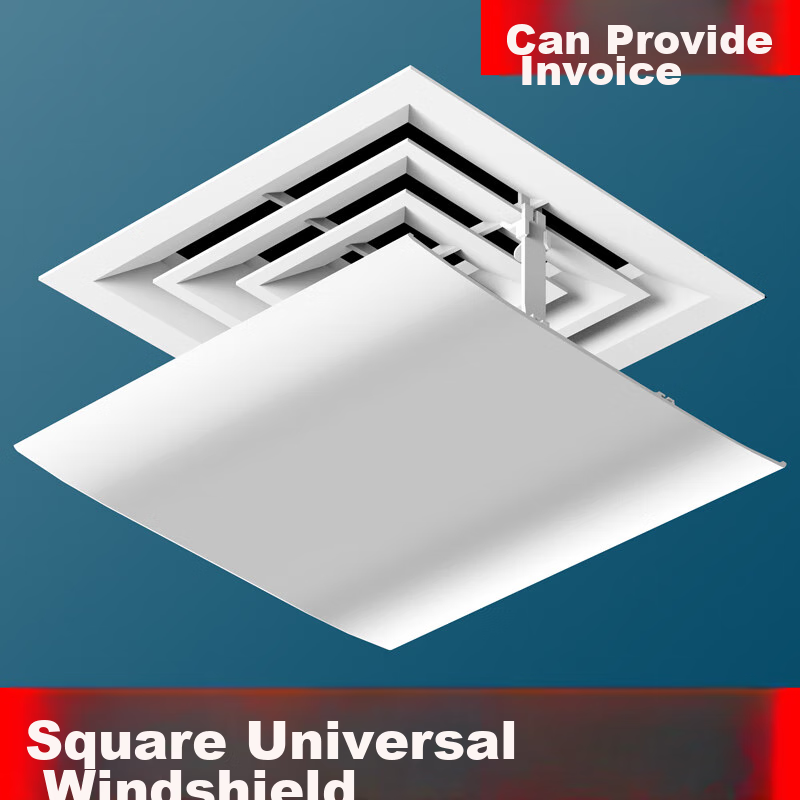 Xiaohuanghou Central Air Conditioning Wind Deflector, Office Duct Ceiling Unit Square Air Outlet Guide Plate, Anti-Direct Blowing Wind Shield, 45*45CM Return Type