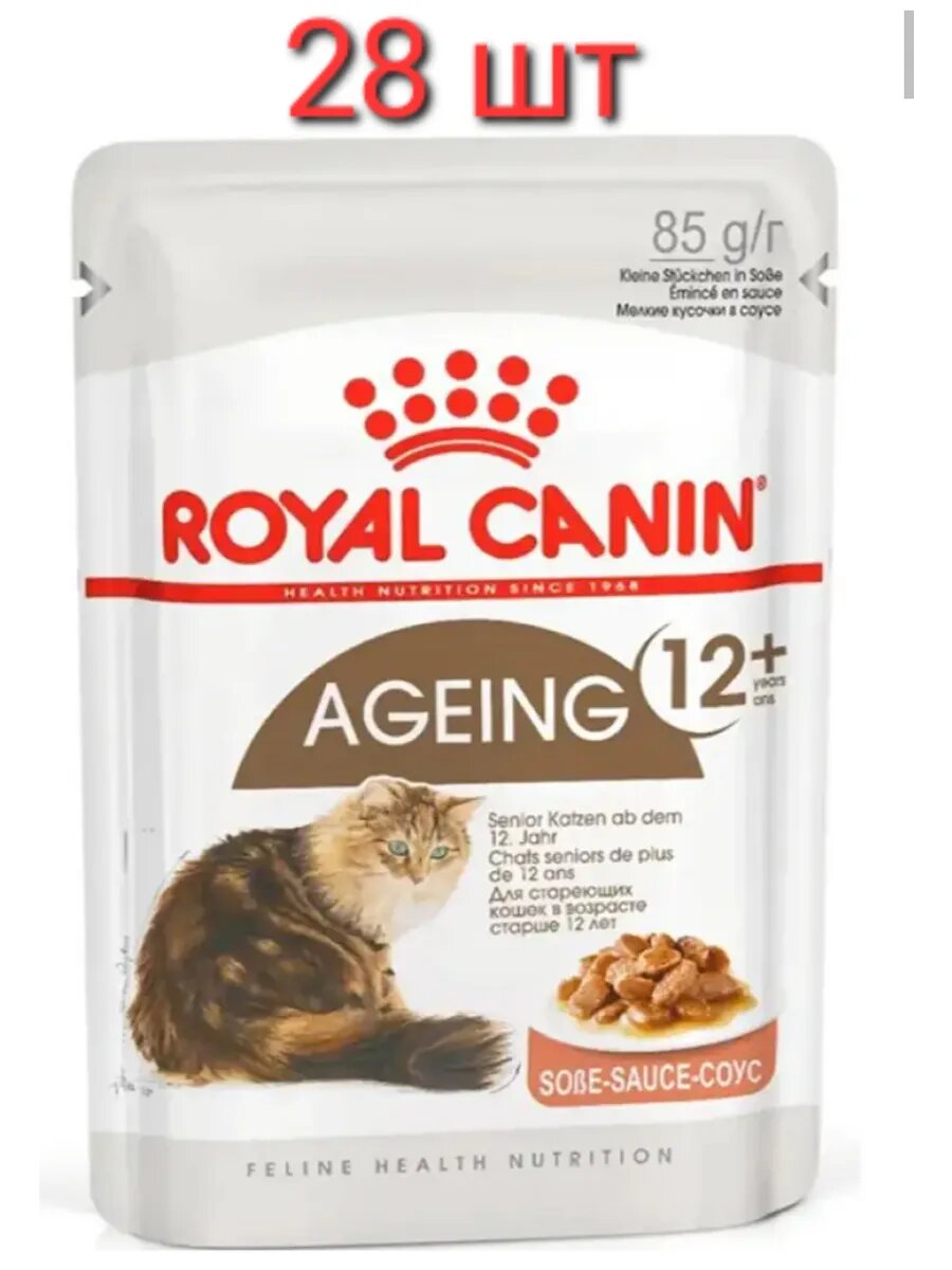 Royal canin Ageing 12+ влажный корм для пожилых кошек, 28 шт
