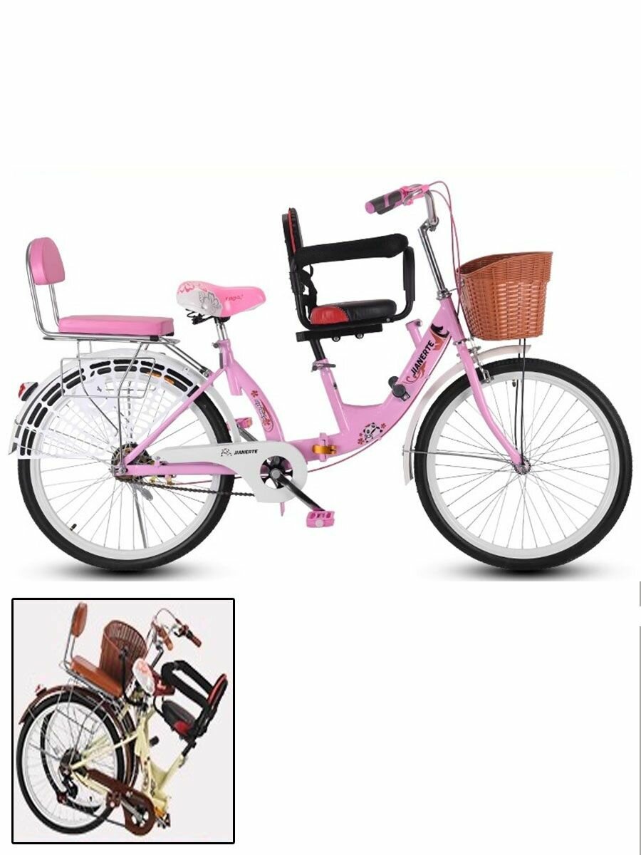 Велосипед с креслом, универсальный размер, 22", двухместный, стальной, цвет розовый