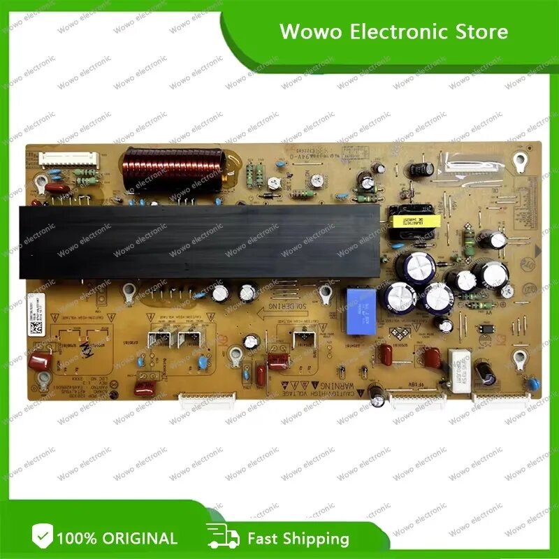 Используемая плата питания EAX64286001 EBR73575201