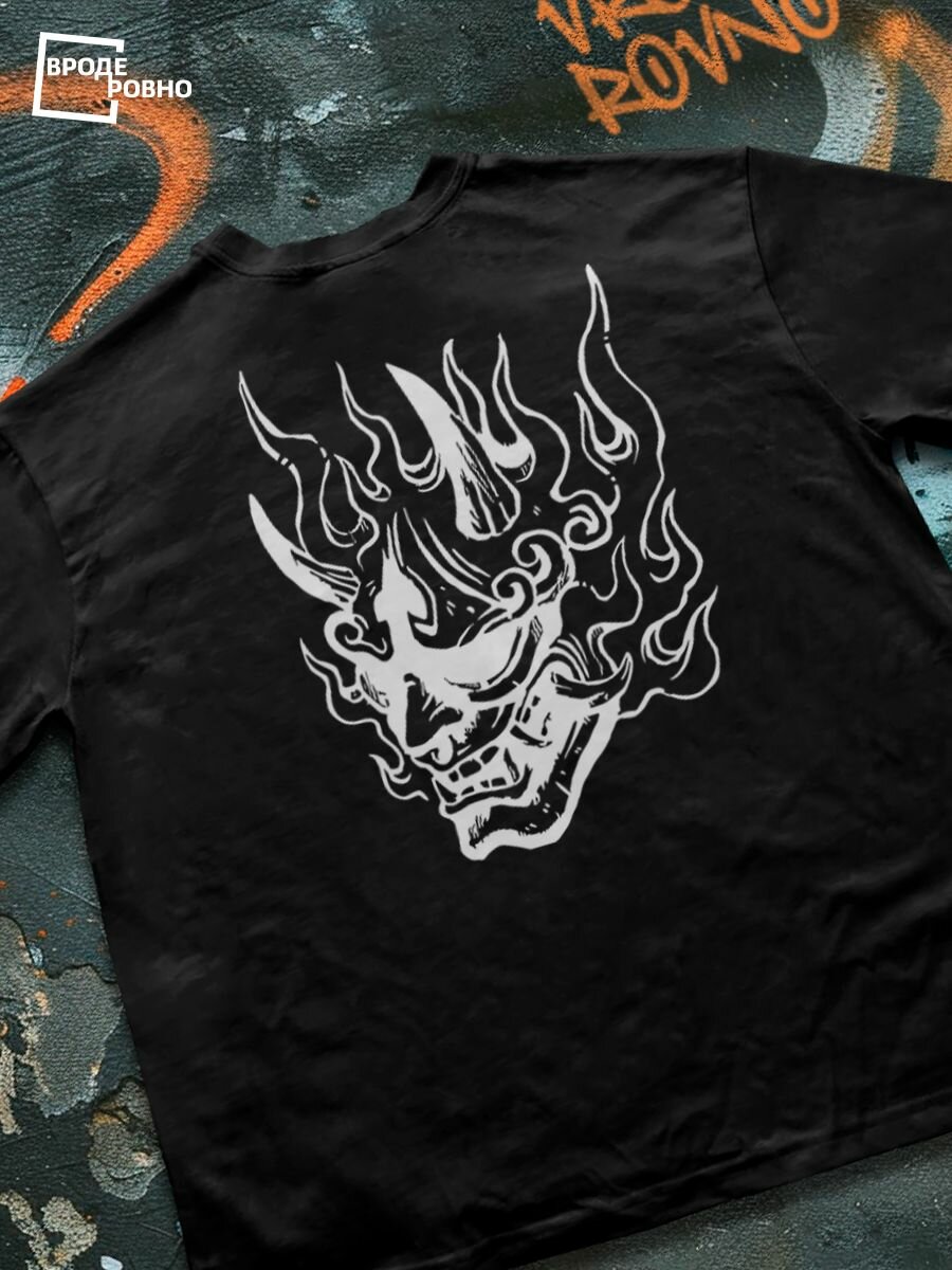 Футболка спортивная