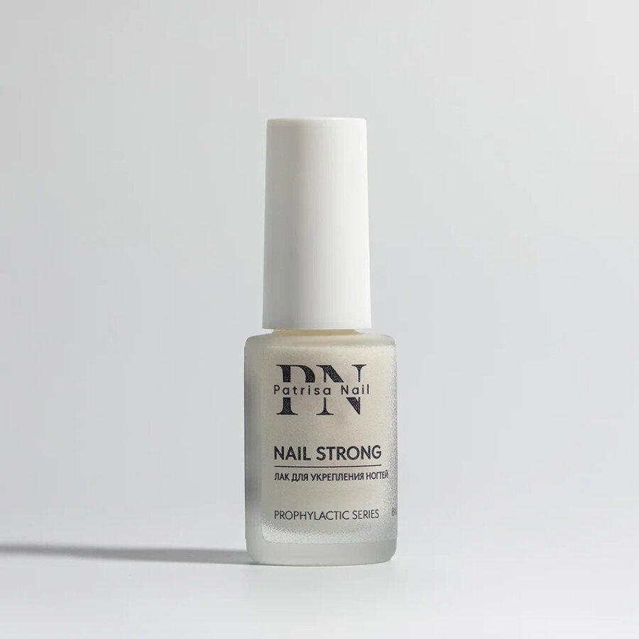 Patrisa Nail, Лак для укрепления ногтей Nail Strong, 8 мл