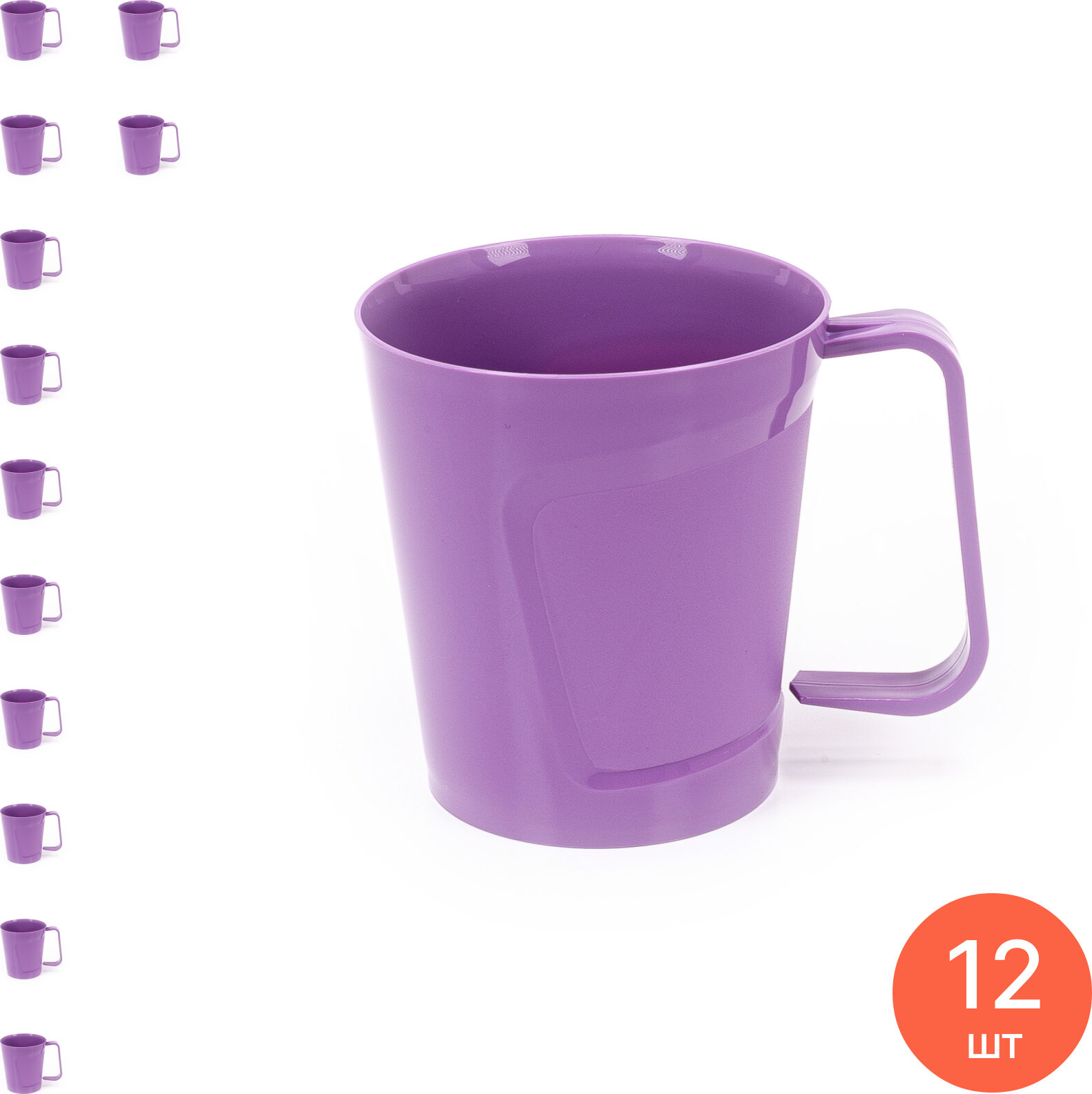 Кружка Полимербыт Тravel пластиковая фиолетовая 0,4л (комплект из 12 шт)
