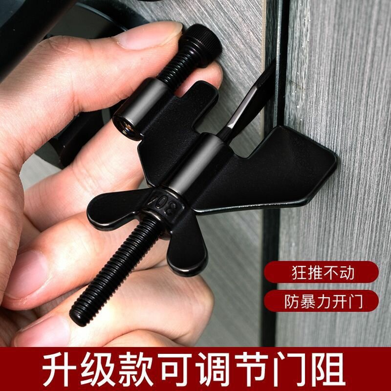 Устройство для блокировки верхней двери для гостиниц, гостевых домов, проживания один, блокировка двери, блокировка двери, блокировка двери, аренда девушек безопасность и антивандальный артефакт Регулируемый тип [ элегантный черный ]