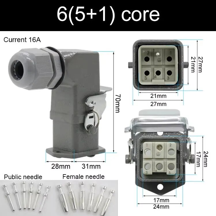 Водонепроницаемый разъем HDC-HA 4, 5, 6, 8-контактный 250В 6 pins 16A