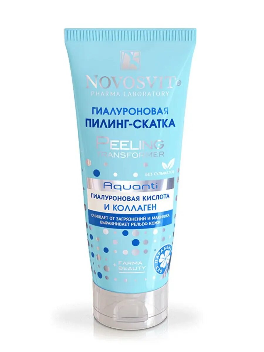 Novosvit Пилинг-скатка Aquanti, с гиалуроновой кислотой, для чувствительной кожи, 100мл