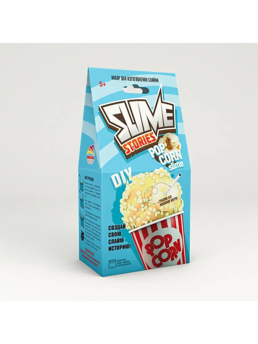 Набор для опытов и экспериментов, Юный химик