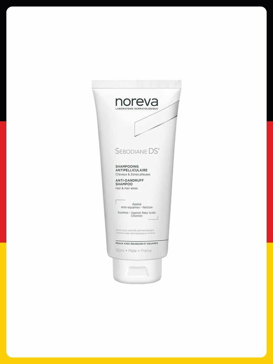 Шампунь для волос Sebodiane DS intensive shampoo, 150 ml shampoo