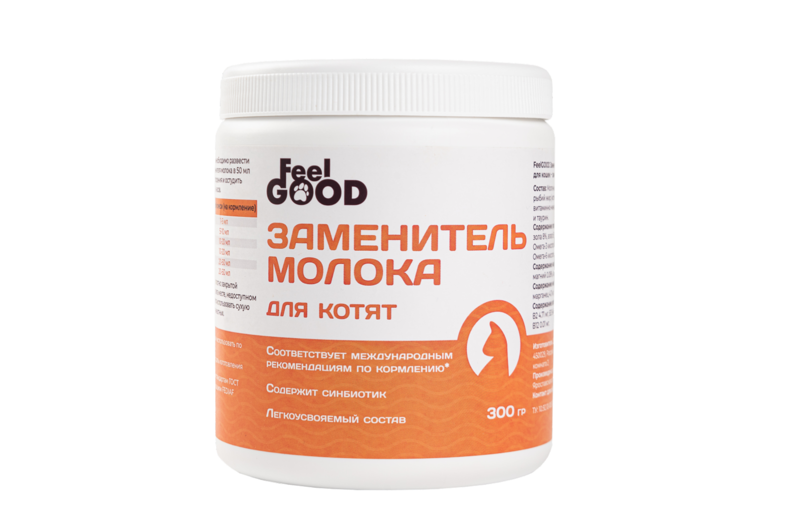 FeelGOOD Заменитель молока (молочная смесь) для котят, 300 г