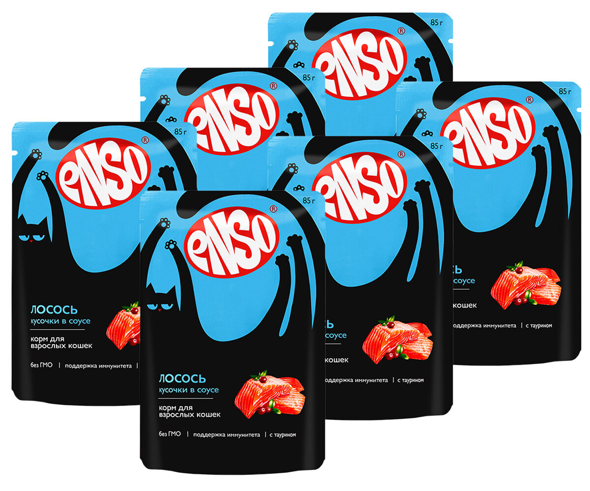 Корм влажный ENSO для взрослых кошек с лососем в соусе, 85 гр х 6 шт