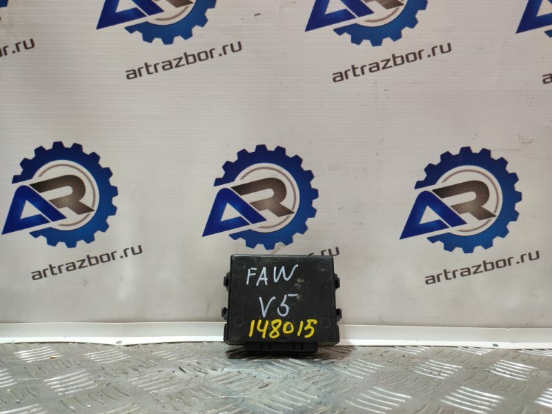 Б/У Блок управления центральным замком Faw V5 / Фав В5 1.5 CA4GA5 102Л.С 2013