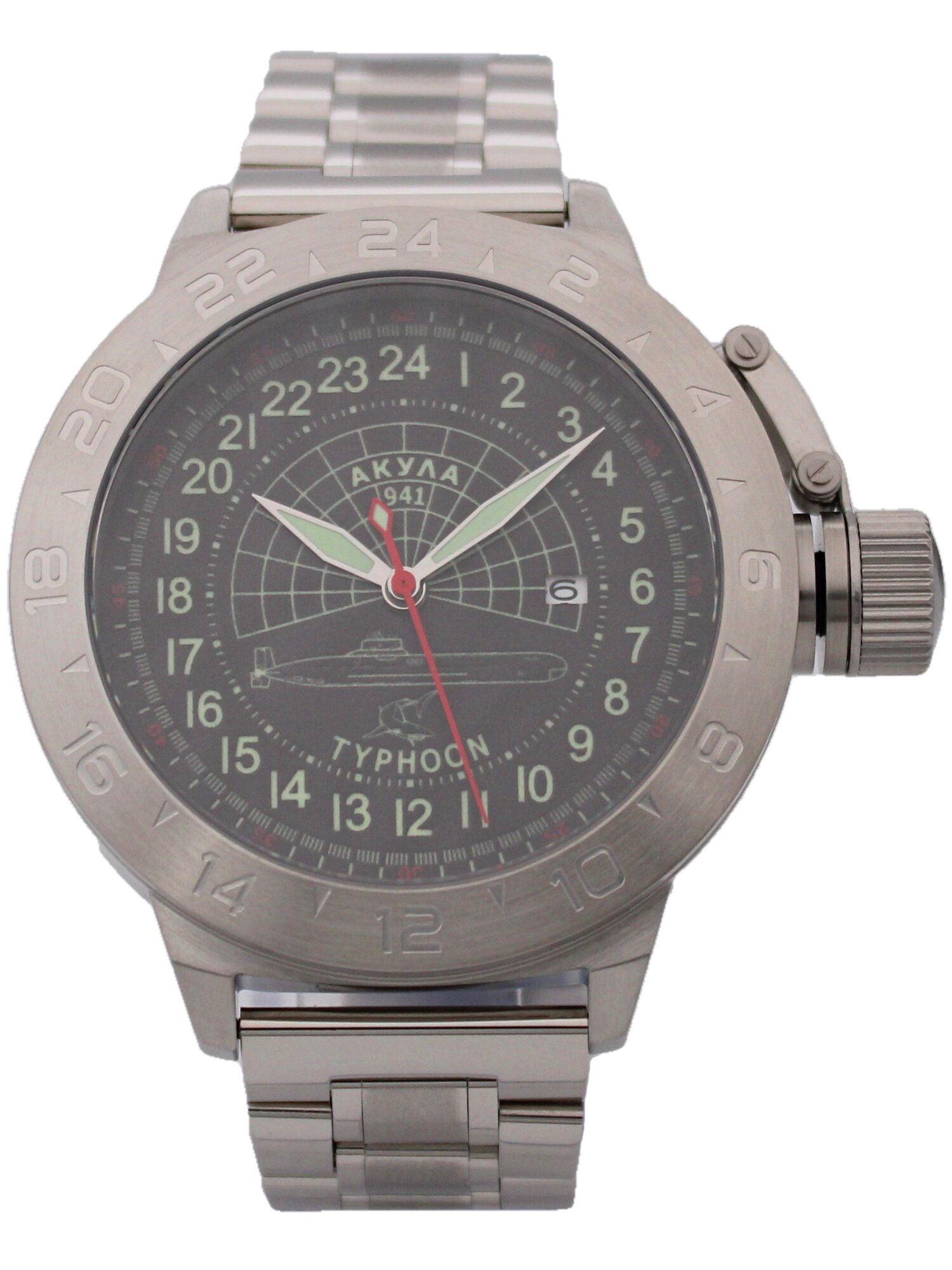 Наручные часы