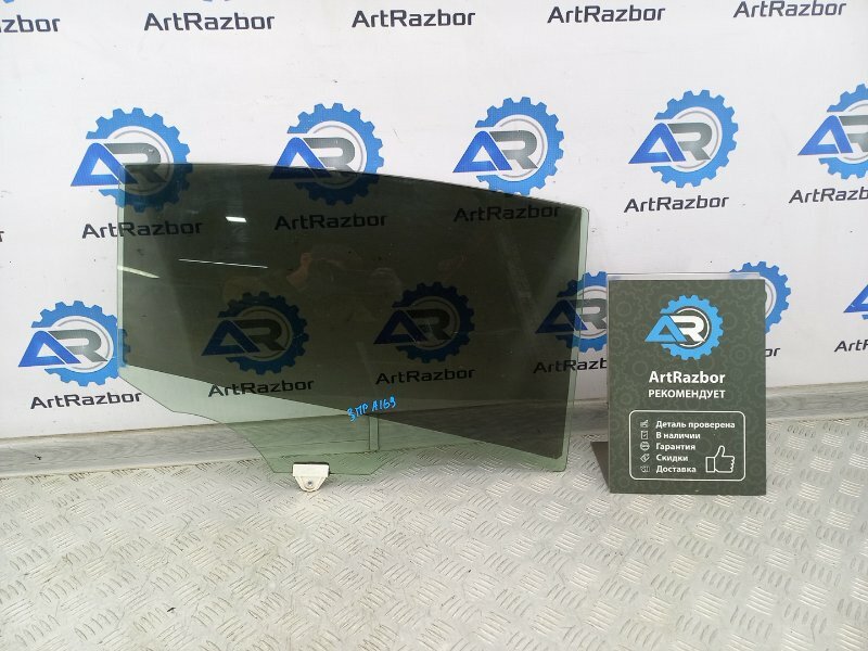 Б/У Стекло двери задней правой Mazda Mazda 6 GJ / Мазда Мазда 6 GJ 2.5 PY 192 Л.С 2016