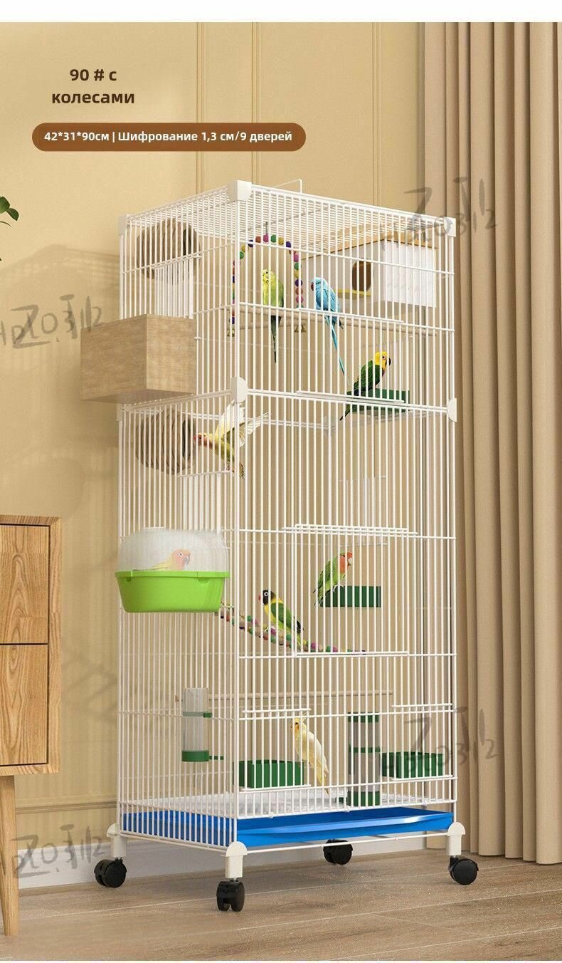 Большая клетка для птиц,42*31*100см, Девять дверей+Колесо подходит для попугаев и других мелких и средних птиц, белый цвет