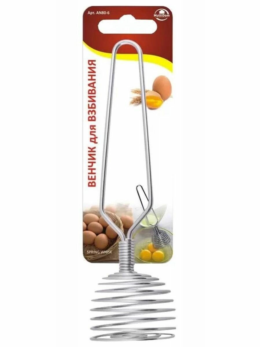 Венчик для взбивания L17см, D5см