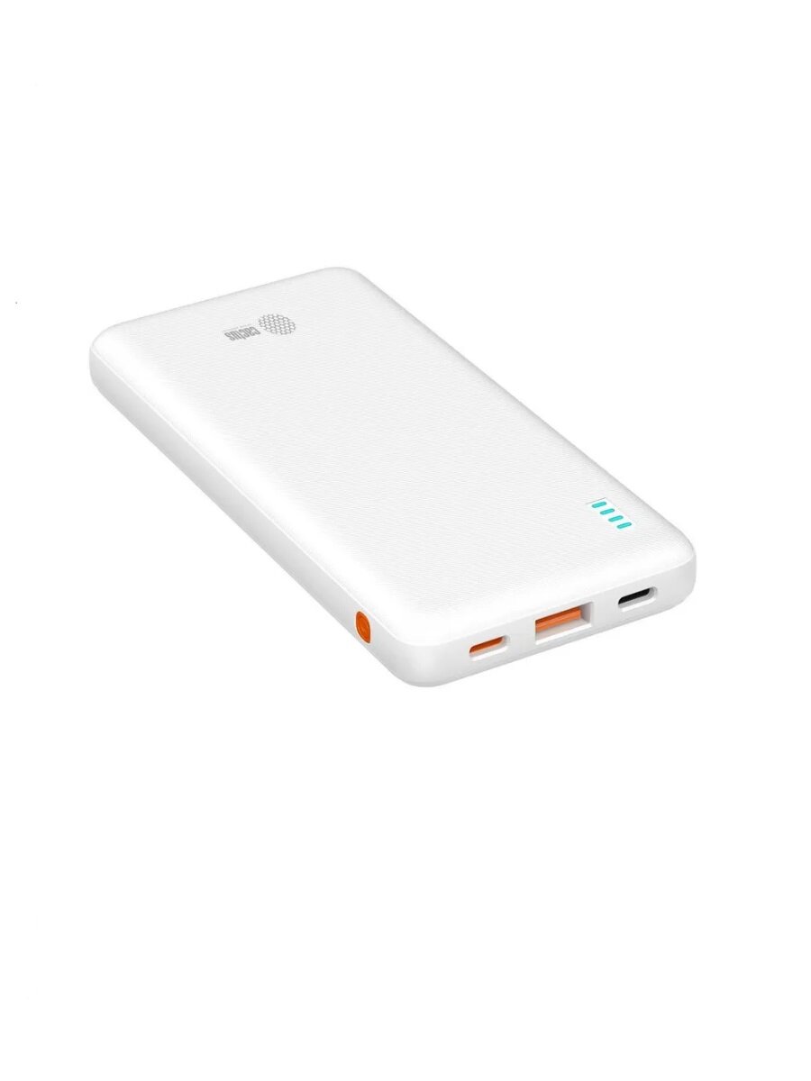 Аккумулятор внешний Cactus CS-PBFSBA-10000 10000mAh 22.5W 4.5A USB-A/2xUSB-C белый