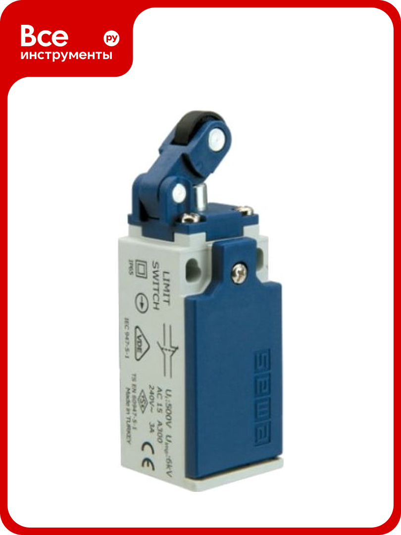 Концевой угловой выключатель быстрого переключения Emas 1-но направленный, 240В, 4А L5K13MIP311, пластиковый