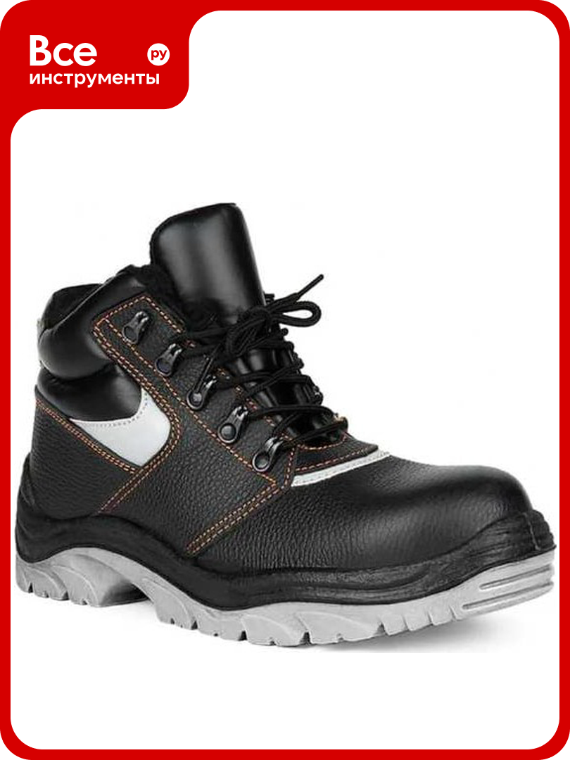 Ботинки кожаные утепленные SCENDA URSUS ресурс ПУ/ТПУ, р. 44 БОТ640ШМ.23/44