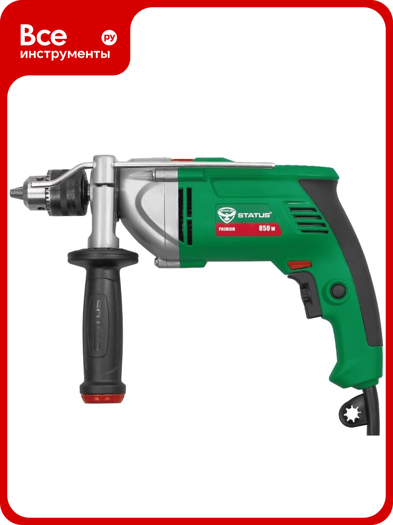 Ударная дрель STATUS DP-851 2141101, для сверления отверстий различных материалах, алюминиевый