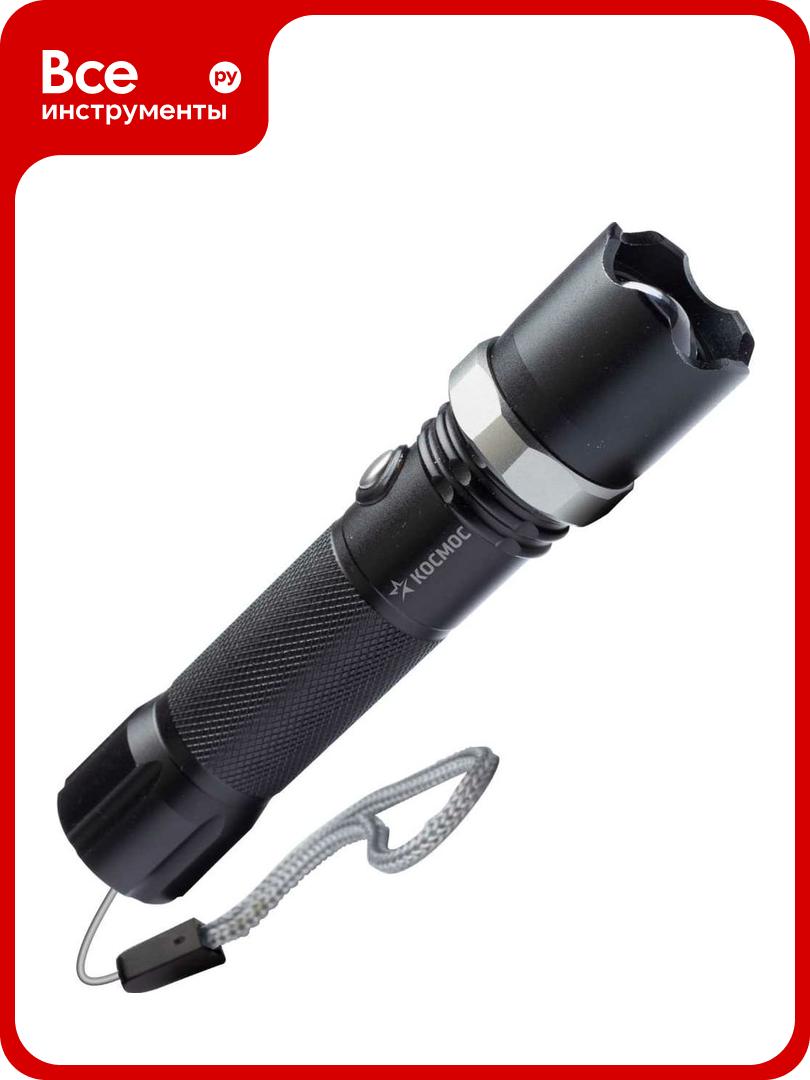 Ручной аккумуляторный фонарь космос 3Вт LED, линза, зум, Li-ion18650 1200mAh, анодированный алюминий, USB-шнур KOS112Lit