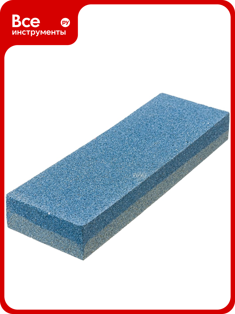 Двусторонний абразивный брусок рокот 150 мм 645-133