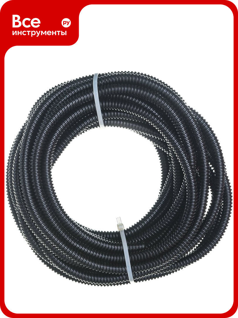 Автомобильная, REXANT, гофрированная труба REXANT ПП, d6,8 мм, разрезная, бухта 10 м/уп. 15-0710