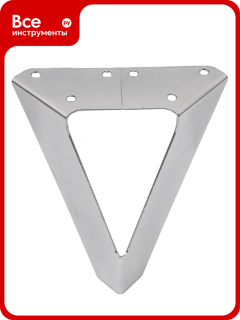 Опора ФМС Дельта 150, хром матовый, 4 шт, 50 кг, из металла