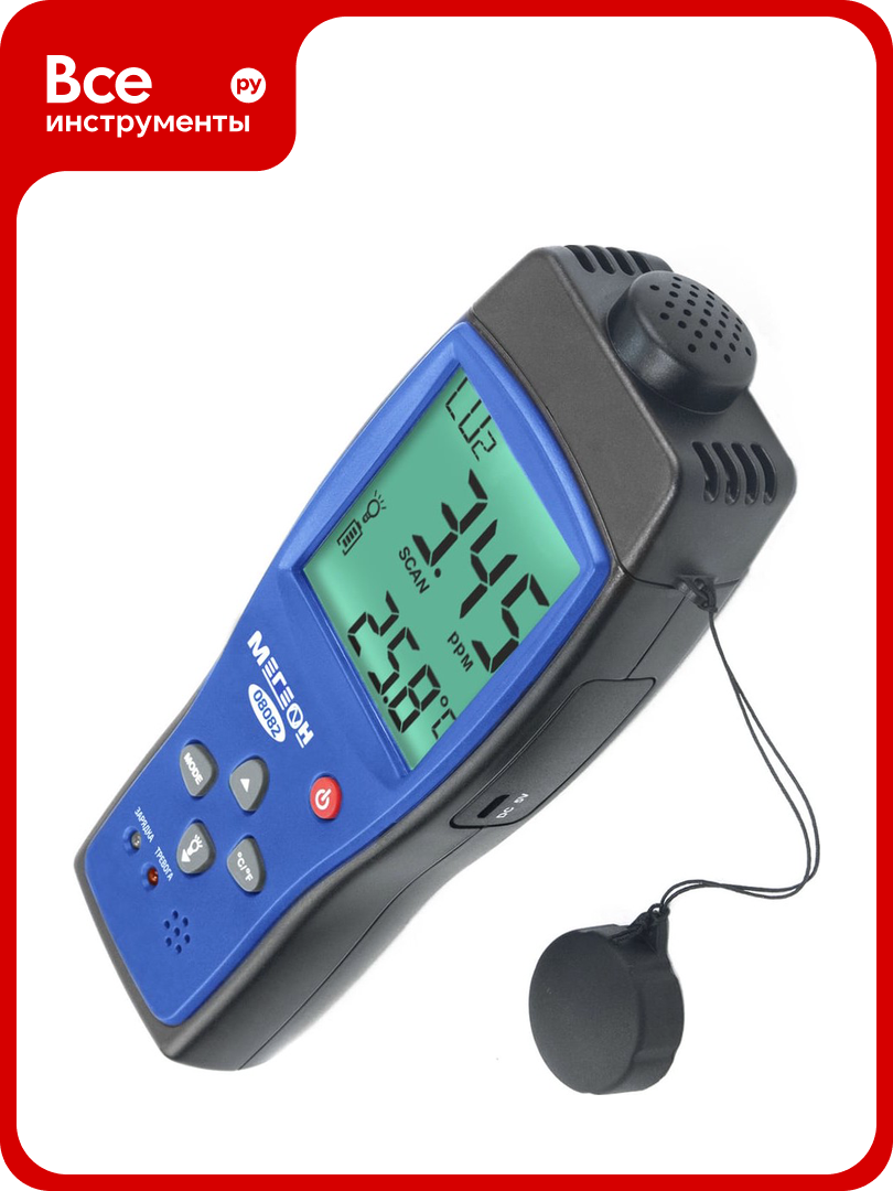 Детектор углекислого газа мегеон 08082, с подсветкой облегчает считывание данных