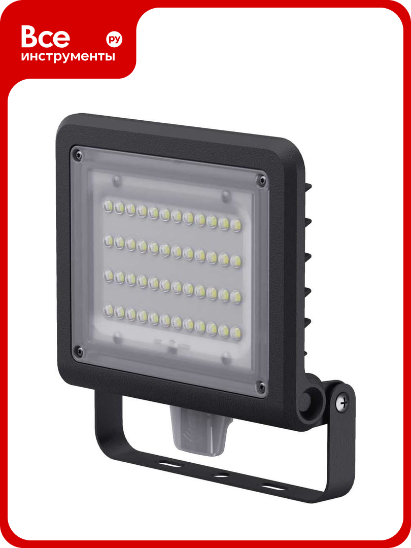 Светильник, Navigator, Navigator NFL-03-50-6.5K-BL-LED с датчиком 80680, сплава алюминия и, Прожектор