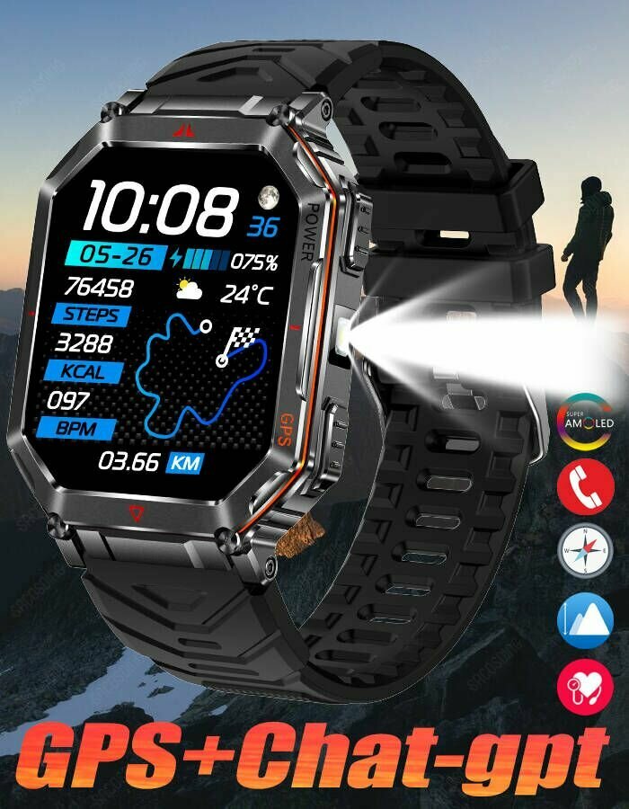 GPS квадратный смарт часы мужские наручные водонепроницаемые, с компасом и GPS для бега, с фитнес-трекером и более 170 спортивными режимами