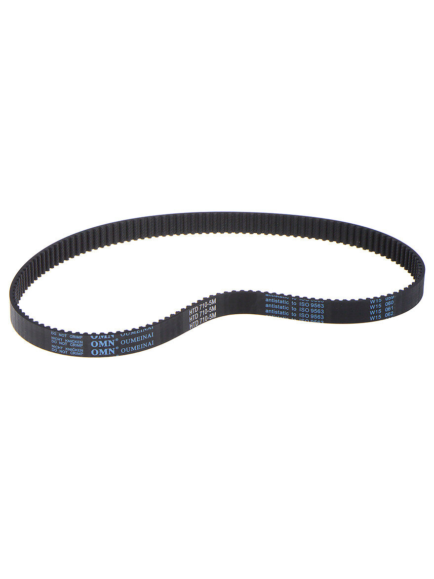 Ремень привода хода (710-5M) для снегоуборщика FORZA K AC-F-700E