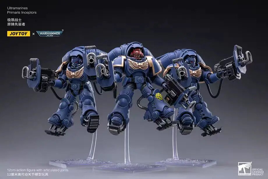 JOY TOY Warhammer 40K Ultramarines Primaris Inceptors Фигурка