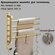 Держатель для полотенец 1 шт