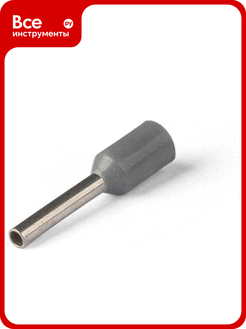 Наконечник КВТ НШВИ 0,75- 8 500шт 79436